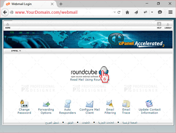 How to use e-mail through the Webmail